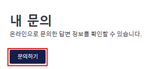 클라우드 매뉴얼 | kt cloud